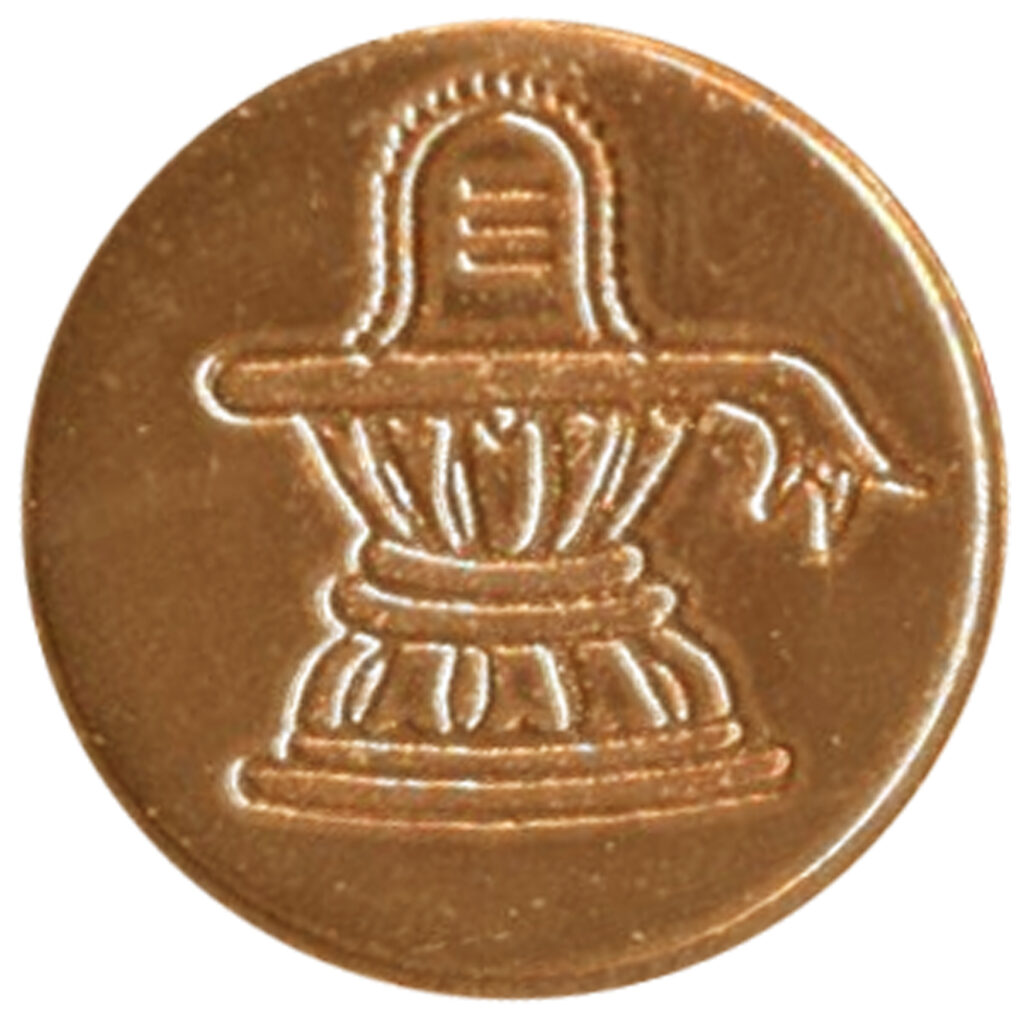 Aadhyathmik Shivalingam Shiv Lingam Shivalinga Shivling Copper Coin To ...