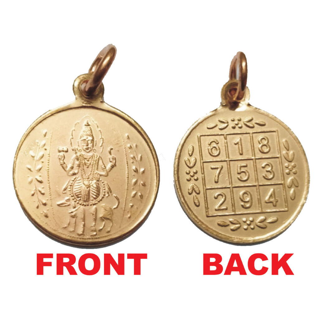 Aadhyathmik Aimpon Panchalogam Krishna With Cow Pendant Panchaloha ...